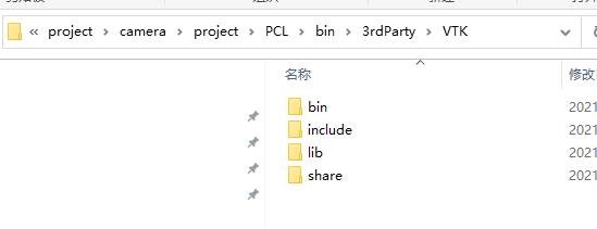 PCL 1.12.0 在 win10 vs2019下的安装与源代码编译。 - panxi - 博客园