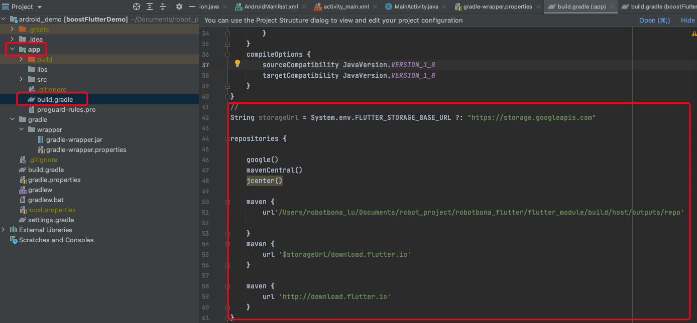 Android集成flutterboostgool 提供的 Aar 方式 小小陆鹿 博客园 