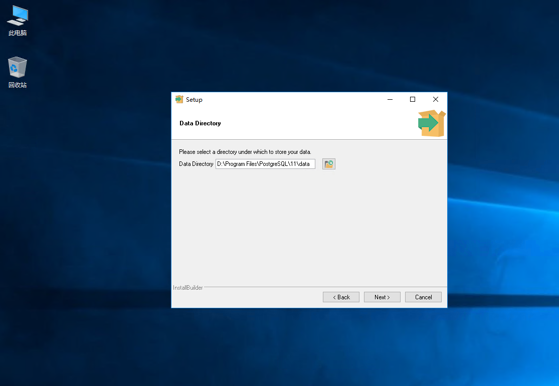 Windows server2016部署 PostgreSql-11.3-4 - .譯 - 博客园