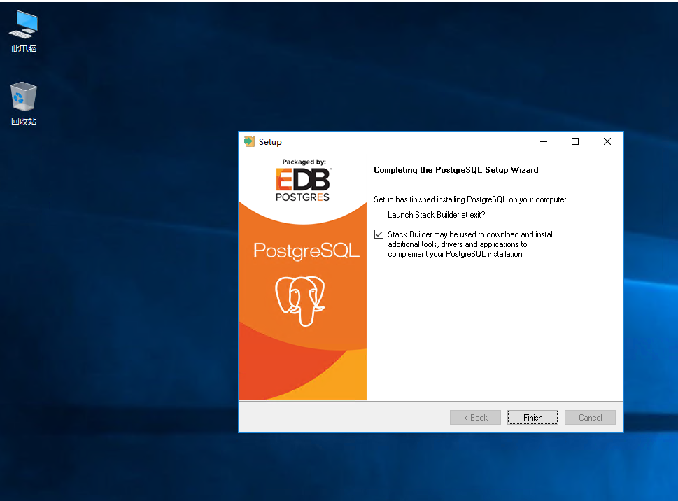 Windows server2016部署 PostgreSql-11.3-4 - .譯 - 博客园