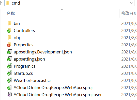 【转】.net core使用 dotnet watch run（实时监测代码修改，自动编译运行） - 花影疏帘 - 博客园
