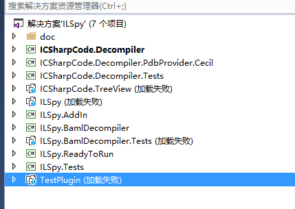 MSB3644 未找到框架“.NETFramework,Version=v4.7.2”的引用程序集 & 未找到导入的项目 - cindyhua - 博客园