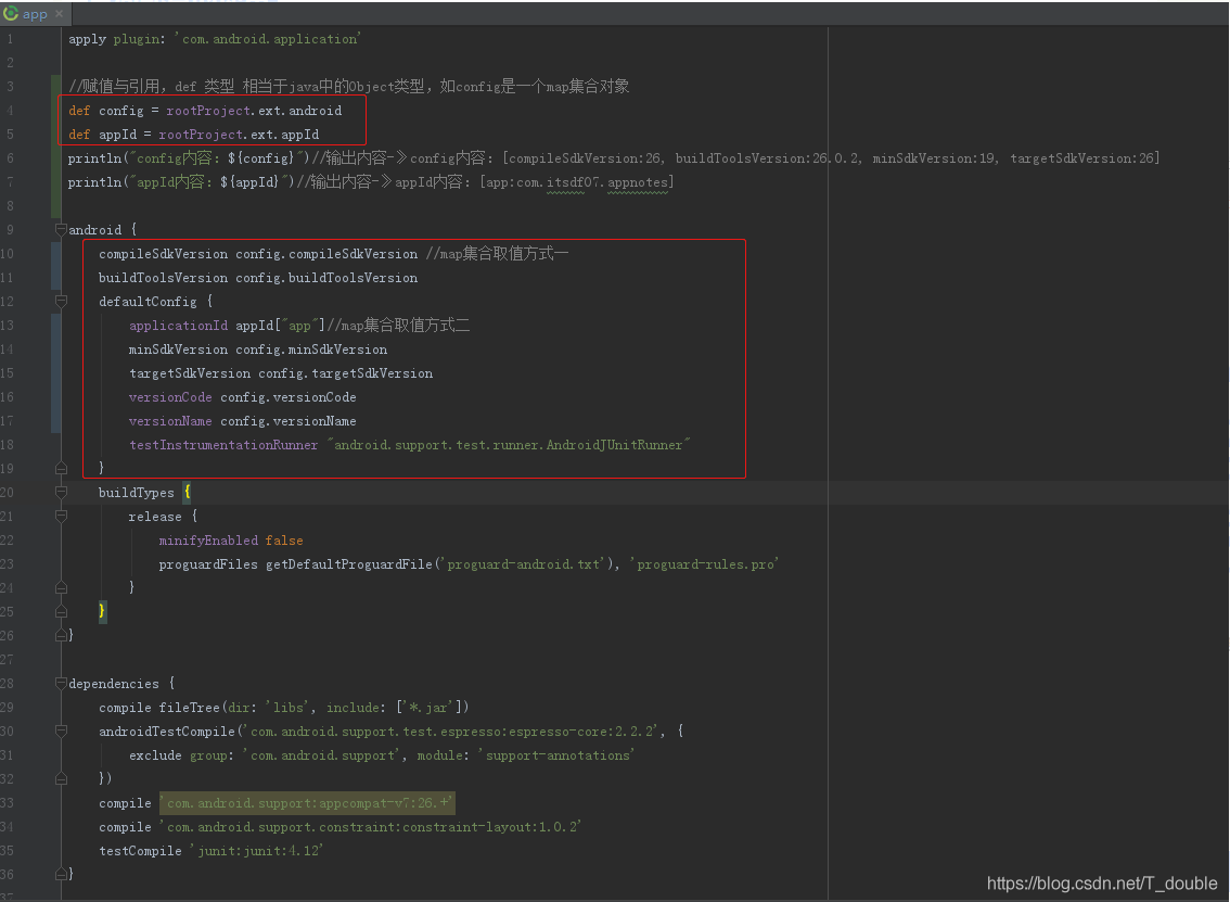 Android---gradle全局配置config.build - 南极山 - 博客园