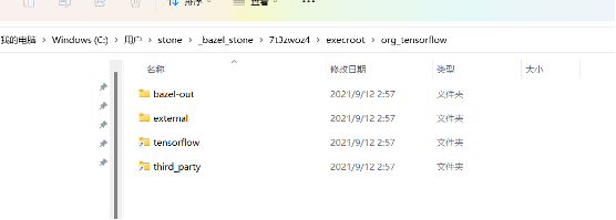 Windows 环境TensorFlow源码C++编译———实战与避坑记(3) - bluesky998 - 博客园