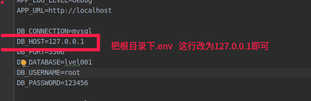 执行命令：php artisan migrate 报错“In Connection.php line 664: ” - daivid - 博客园