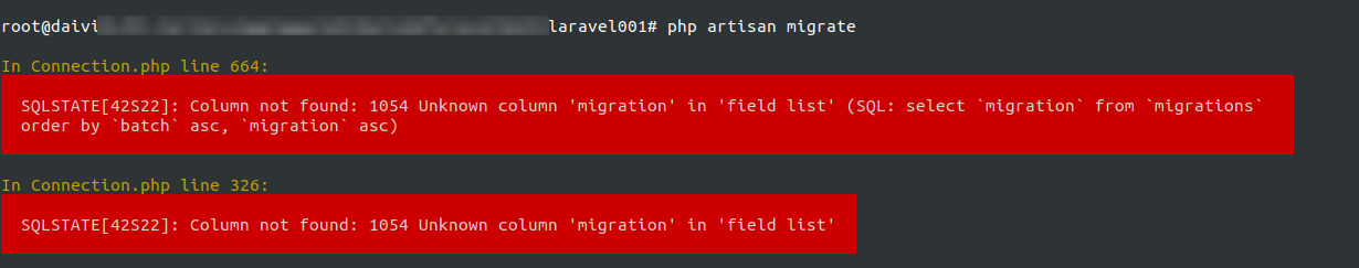 执行命令：php artisan migrate 报错“In Connection.php line 664: ” - daivid - 博客园