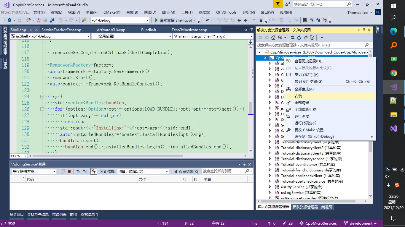 Windows下编译CppMicroServices库 - 礪劒 - 博客园