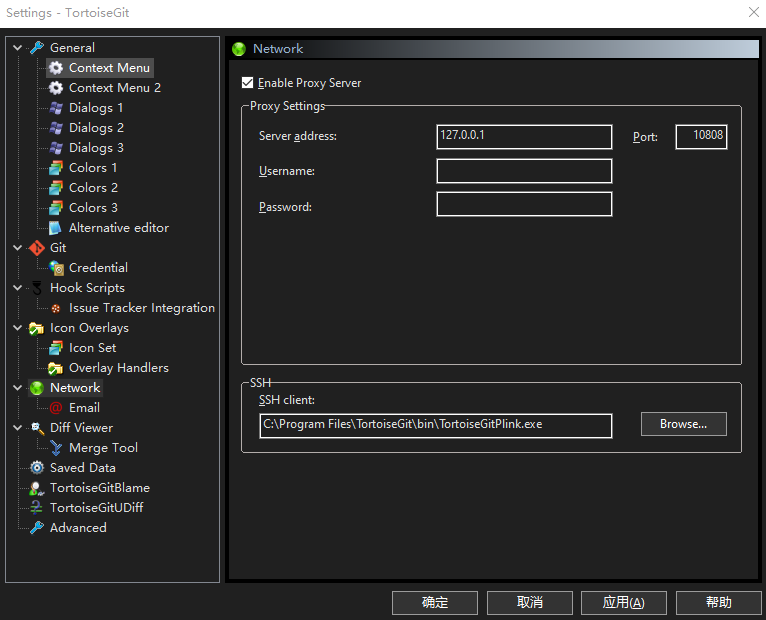 git TortoiseGit 初次连接github 使用步骤 - CharyGao - 博客园