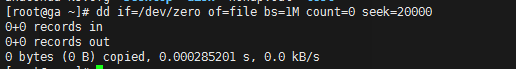 Linux如何快速生成大文件 dd - CharyGao - 博客园