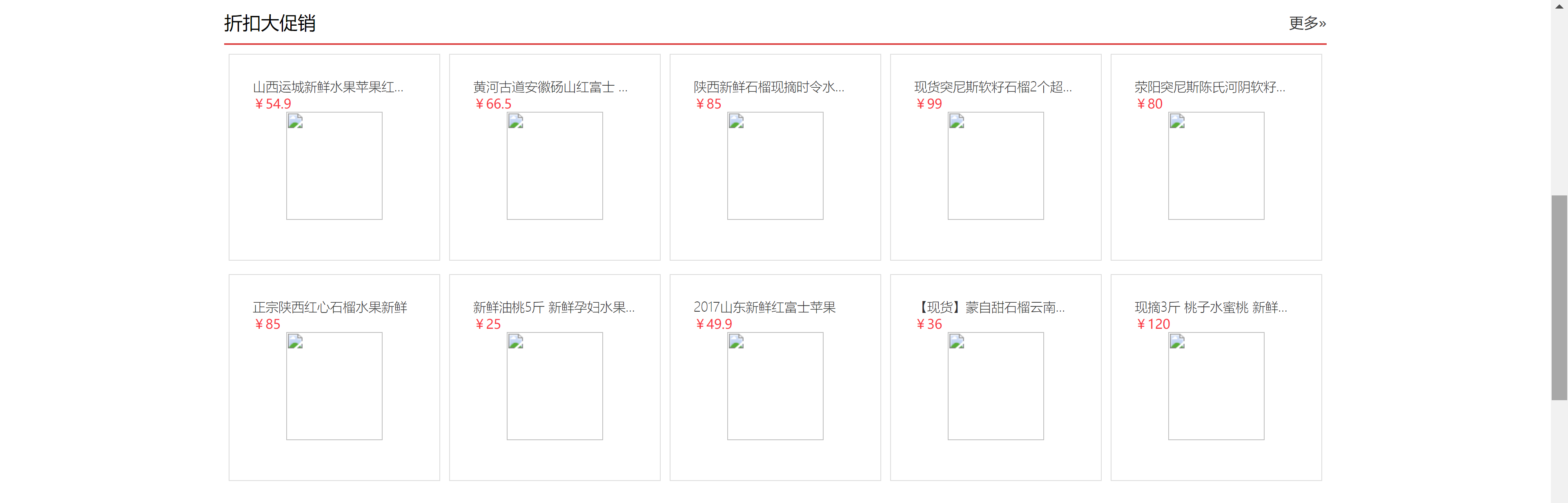 GitHub - SimpleGraduationProjects/OnlineOrderingManagementSystem: 网上订餐管理系统