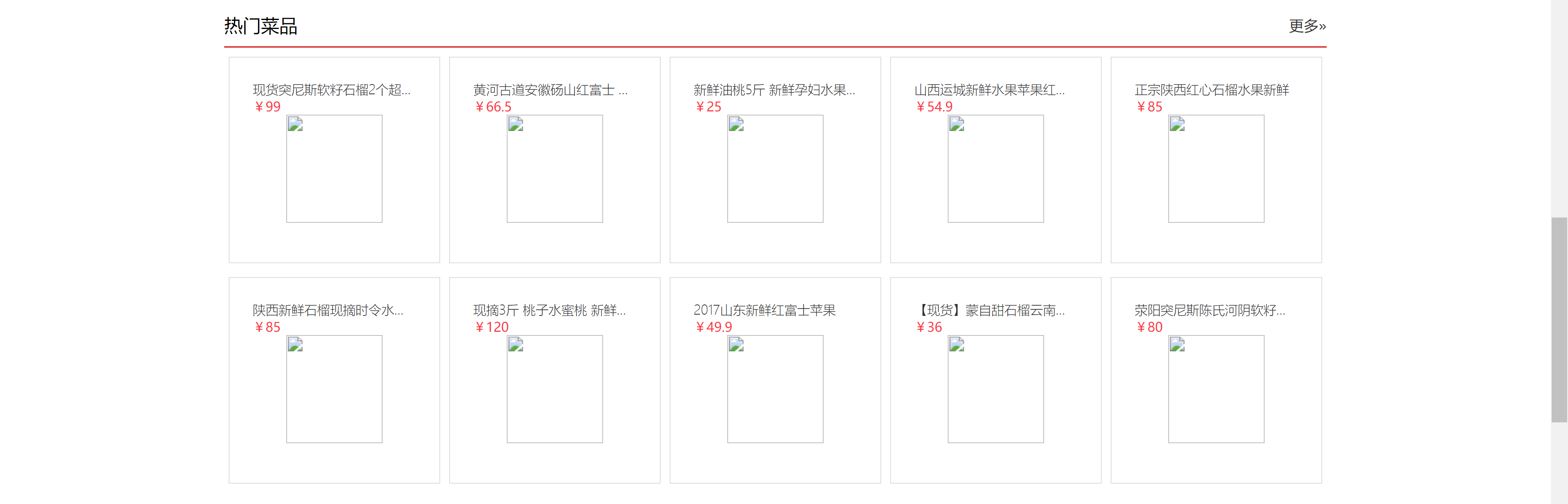 GitHub - SimpleGraduationProjects/OnlineOrderingManagementSystem: 网上订餐管理系统