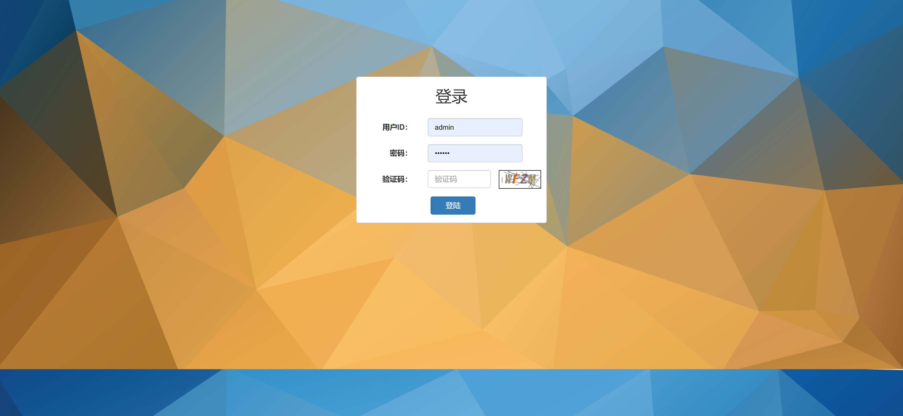 GitHub - SimpleGraduationProjects/WarehouseManagementSystem: 仓库管理系统-毕业设计