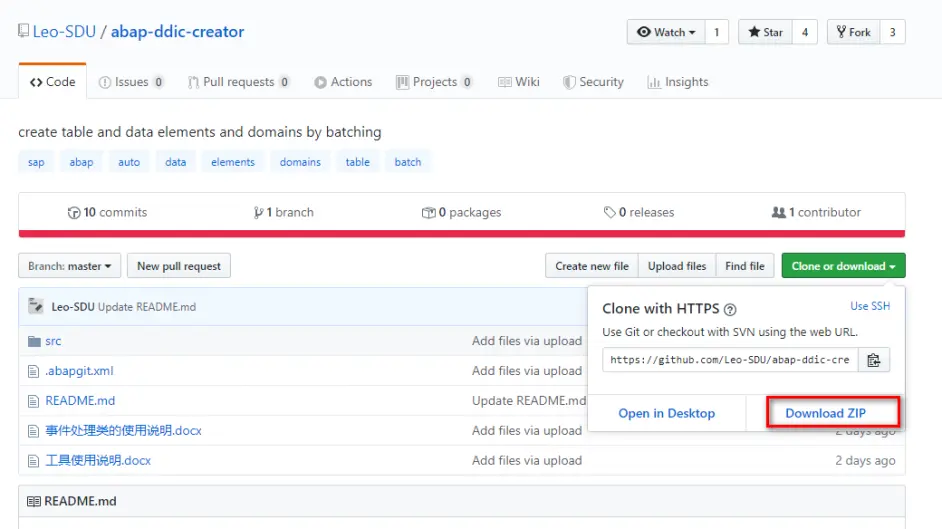 Sap Abap 使用abapgit快速备份程序 Violinhuang 博客园 