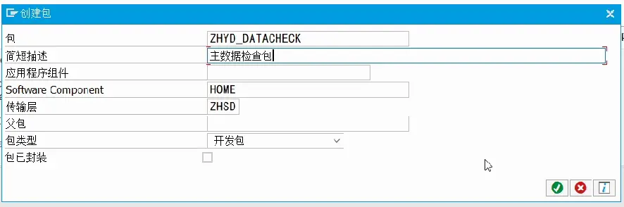 Sap Abap 使用abapgit快速备份程序 Violin Huang 博客园