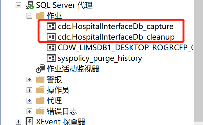 Sql Server 开启cdc 实操详细 Rock Warm 博客园 3159