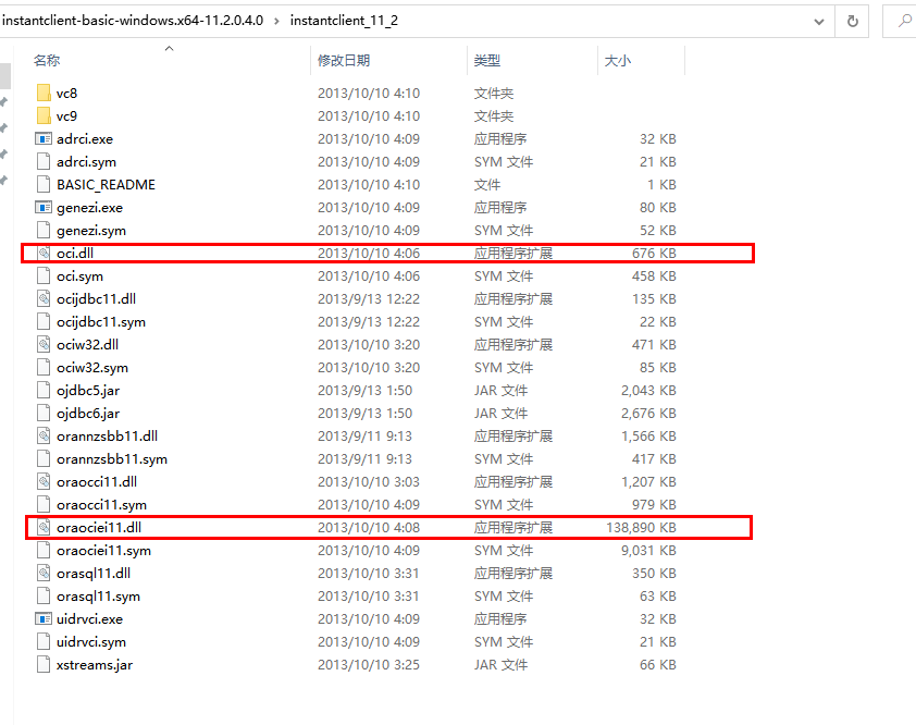 windows php7、PHPStudy（小皮）配置oracle扩展 - jk波 - 博客园