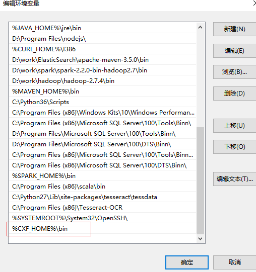 利用wsdl2java工具生成webservice的客户端代码 - 羊小洋 - 博客园