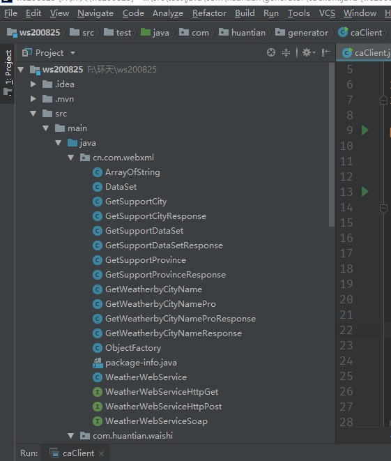 利用wsdl2java工具生成webservice的客户端代码 - 羊小洋 - 博客园