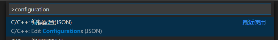 VsCode搭建Windows C++ （MSVC）开发环境 - unicornsir - 博客园