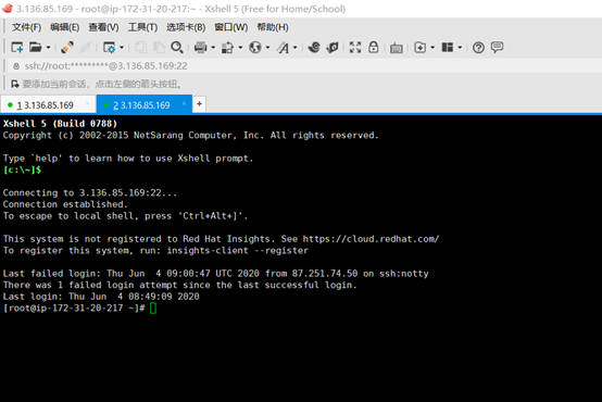 AWS EC2 linux 使用 root Xshell 工具登录 - 阿谦 - 博客园