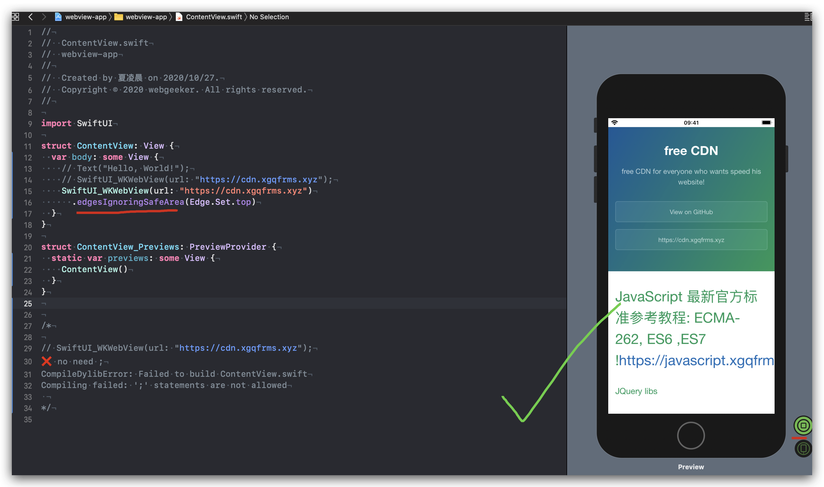 SwiftUI WebKit WKWebView Render Iframe All In One Xgqfrms 