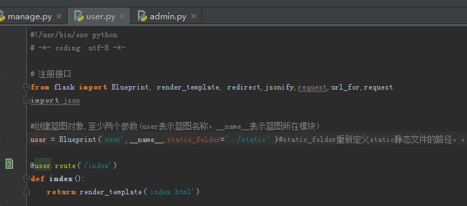 Flask框架的基本梳理 - chen_2987 - 博客园