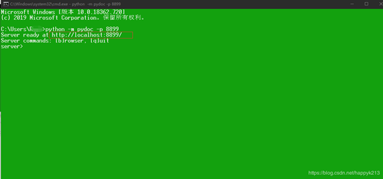 Python帮助文档pydoc 猿的一日 博客园