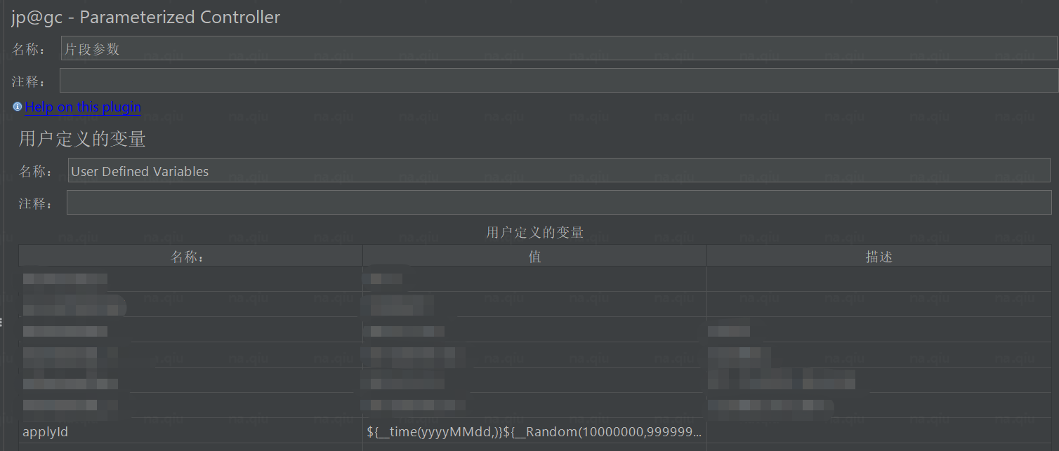 jmeter插件jp@gc - Parameterized Controller，重复使用测试计划模块的参数化控制器 - nanixiaowai - 博客园