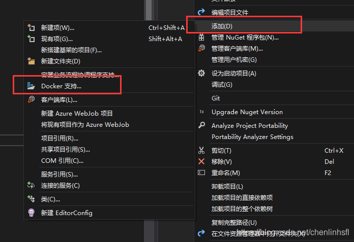 CentOS 8环境下.Net Core Docker部署+Nginx转发 - 从未被超越 - 博客园