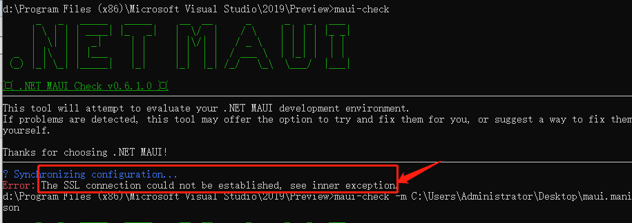 MAUI 