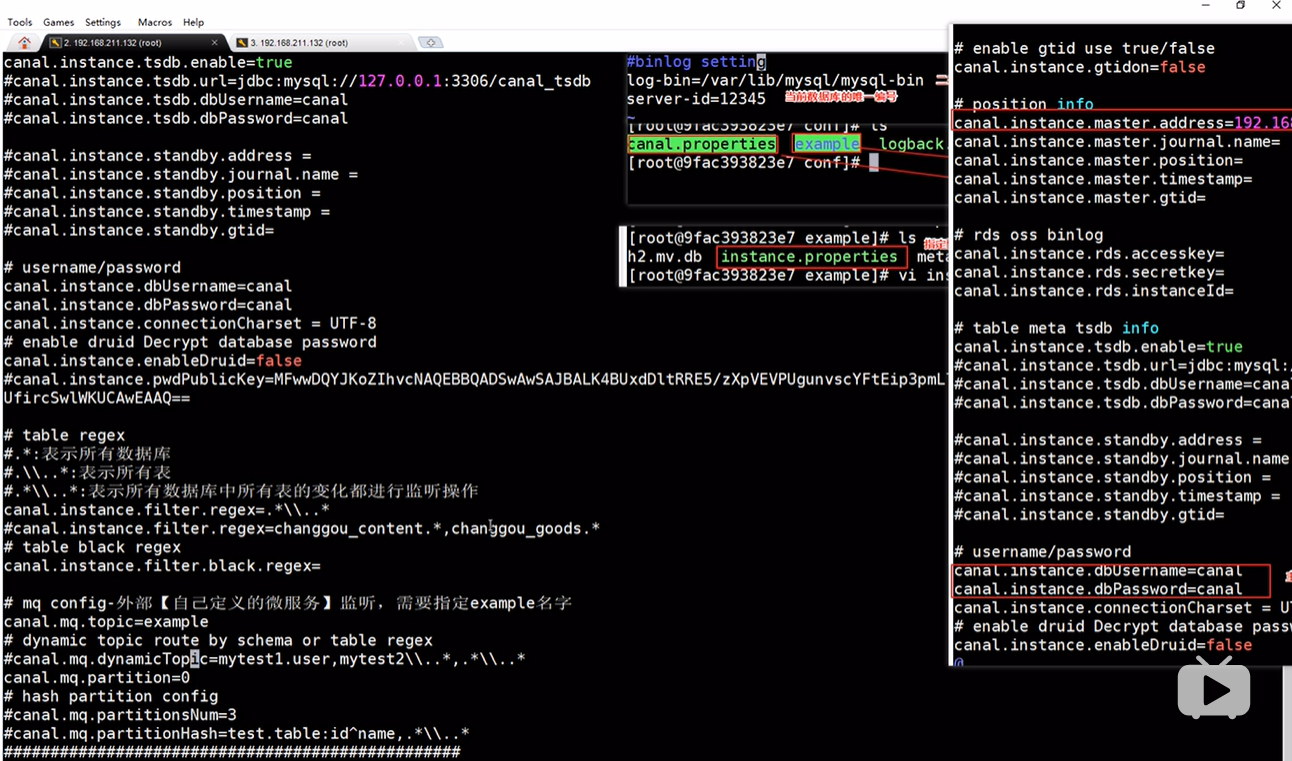 Docker 中安装常用软件Redis，Mysql、canal及命令 - 秋声问道 - 博客园