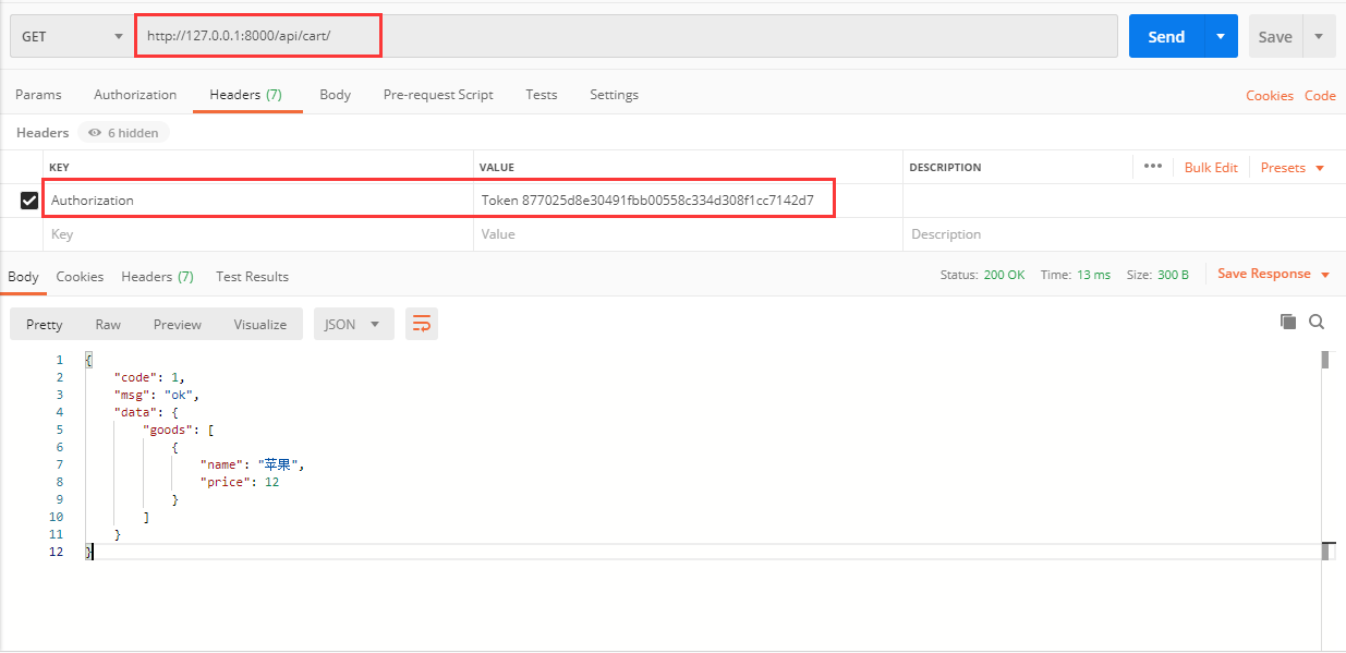6-4 认证和权限-DRF认证TokenAuthentication认证 - 帅丶高高 - 博客园