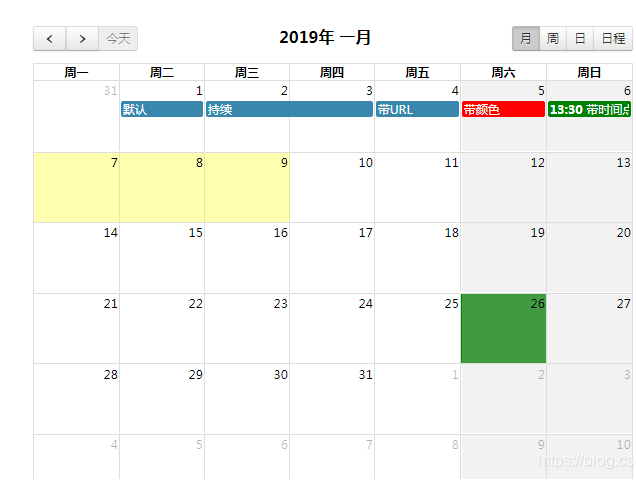 JS插件fullcalendar 详解 - 模糊的星空 - 博客园