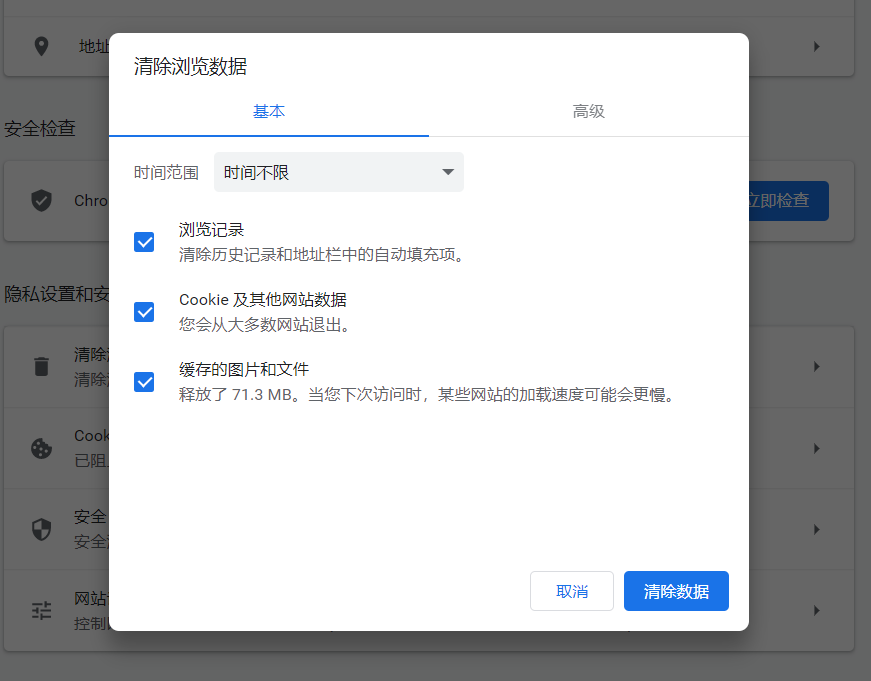 Status Code 200 OK from Disk Cache Mankii Status Code 200 OK from Disk Cache Mankii