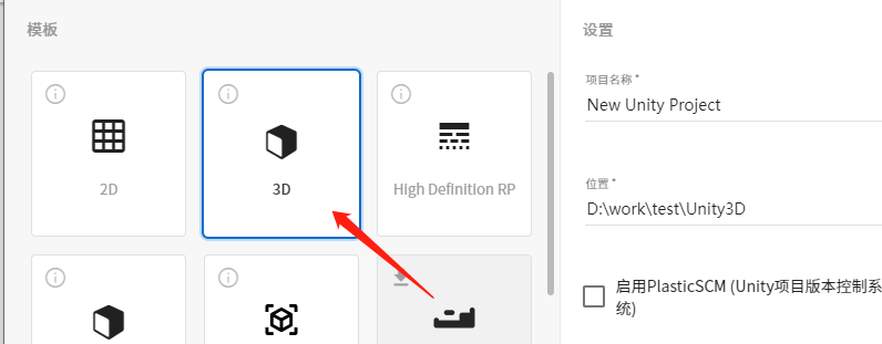 ARfoundation 手机黑屏问题解决(安卓 android) - 小熊V5 - 博客园