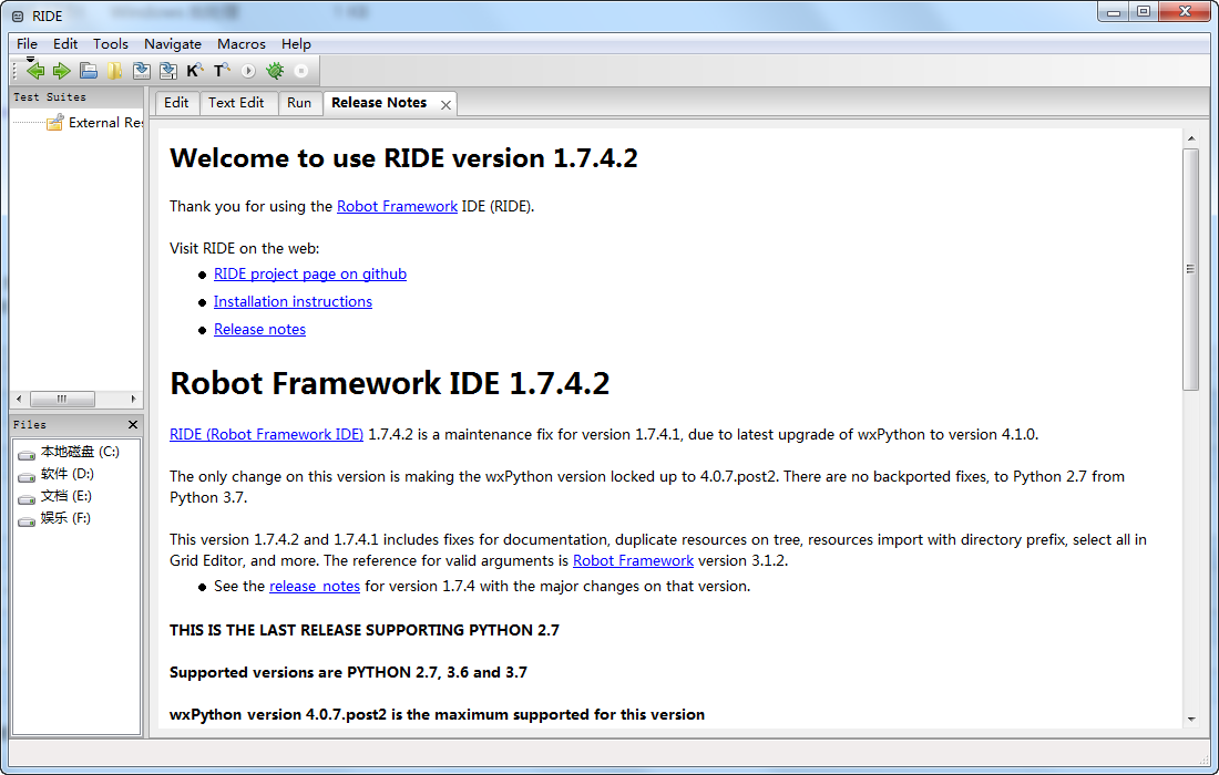 Robot framework ride.py默认没有用RIDE打开解决方法 - Runa - 博客园