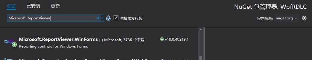 【VS2017】WPF使用报表工具RDLC完成报表 - 狼窝窝 - 博客园