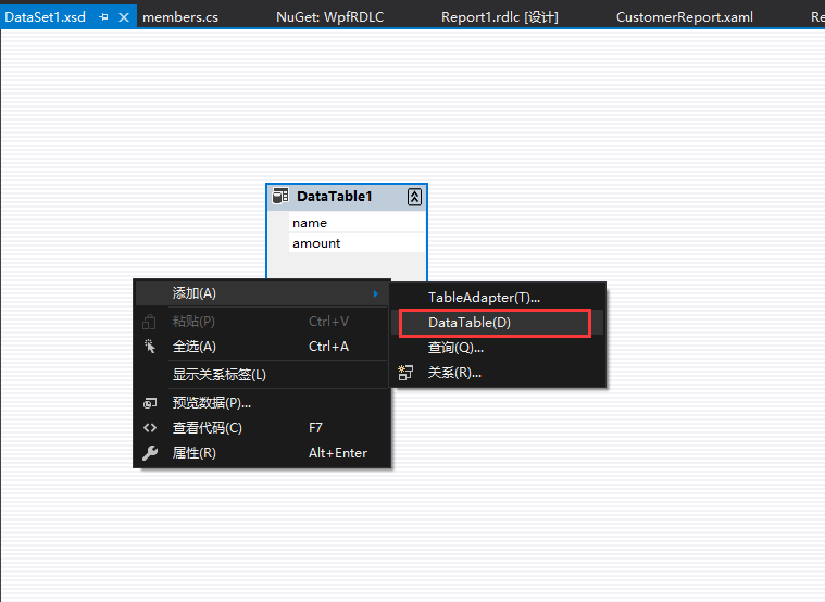 【VS2017】WPF使用报表工具RDLC完成报表 - 狼窝窝 - 博客园