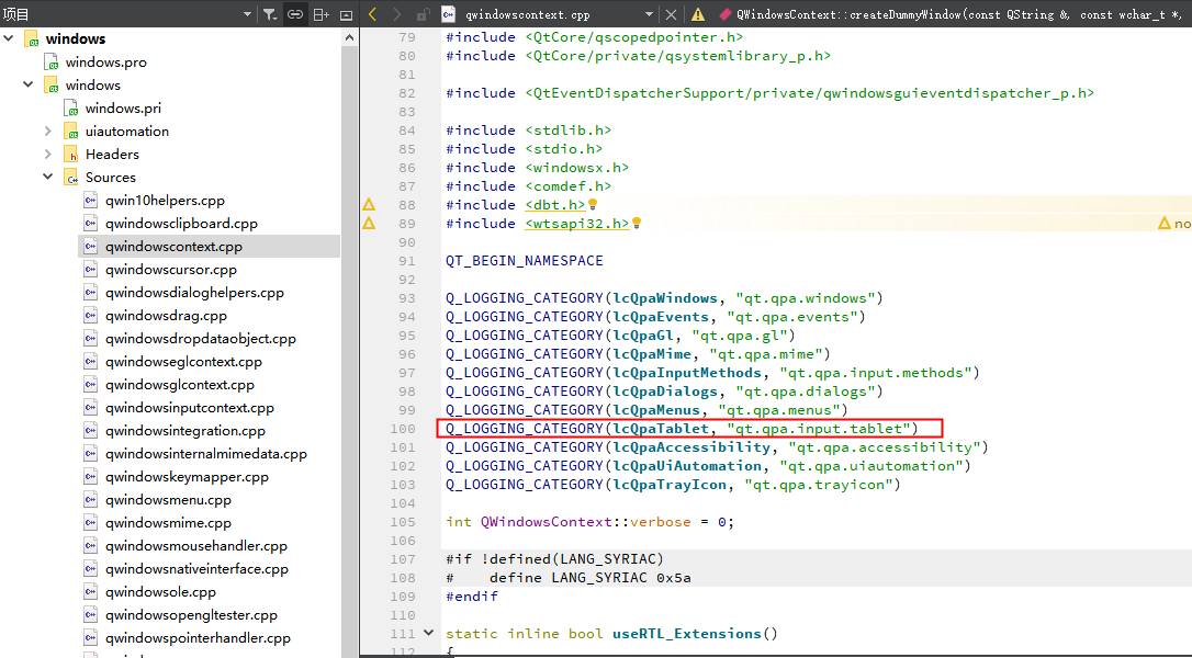 如何输出 QT 源码中的日志？ - 无敌柴刀 - 博客园