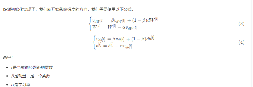 python中 x[:,0]和x[:,1] 理解与shuffle VS permutation 实际是关于梯度优化的问题 - 路途陌客 - 博客园