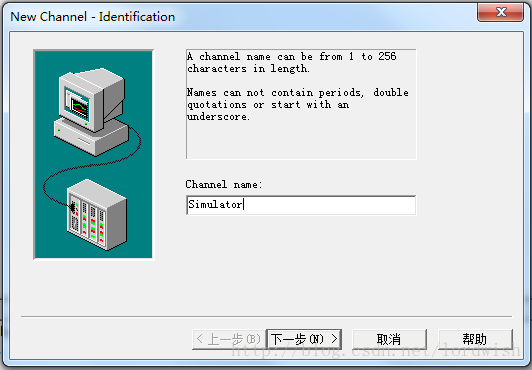 如何使用KepServerEx进行数据模拟 - 惊风雨 - 博客园