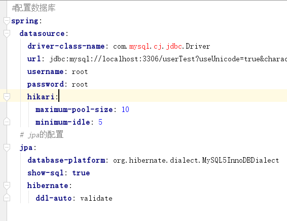 Spring Data Jpa入门 Bbi丨bbi 博客园