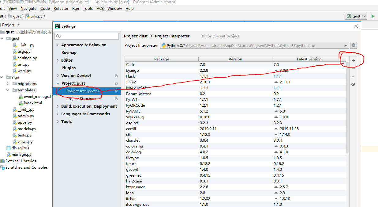 python-pycharm-py库的安装配置 - 蓝鲸学院-软件测试 - 博客园