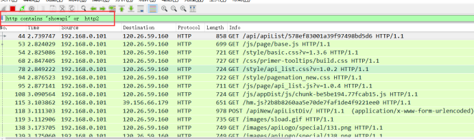 WireShark 使用记录 - HB1 - 博客园