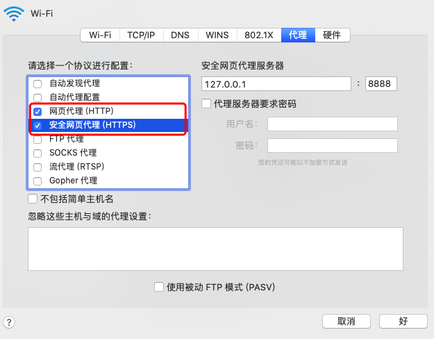 解决Python3 控制台输出InsecureRequestWarning的问题 - yanrufei - 博客园