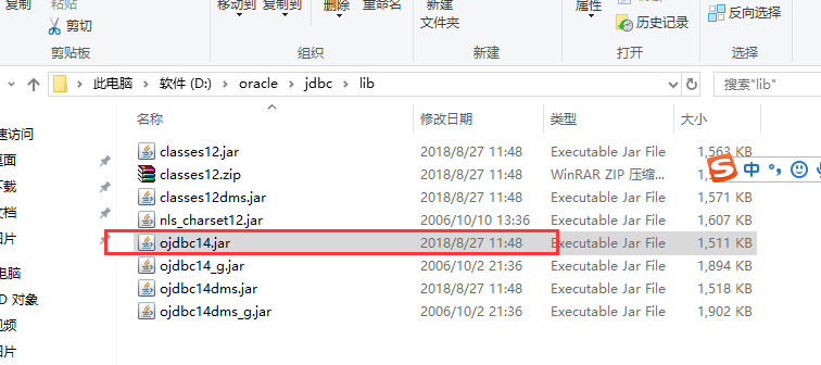解决Maven导入Oracle驱动出现Missing artifact com.oracle:ojdbc14:jar:10.2.0.1.0 - 羊小洋 - 博客园