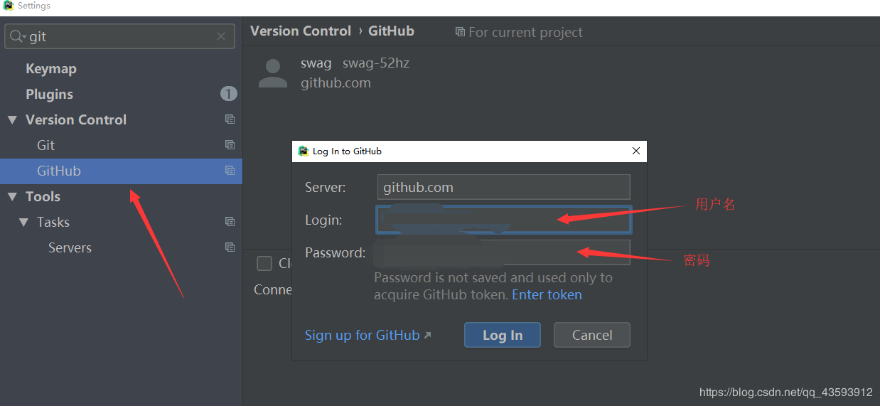 Pycharm中使用git版本管理以及同步github - chen_2987 - 博客园