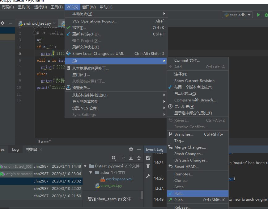 Pycharm中使用git版本管理以及同步github - chen_2987 - 博客园