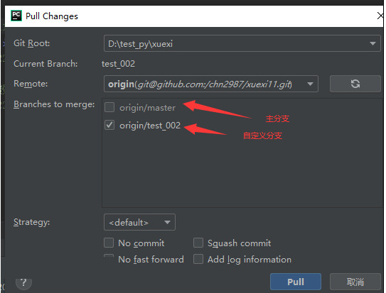 Pycharm中使用git版本管理以及同步github - chen_2987 - 博客园